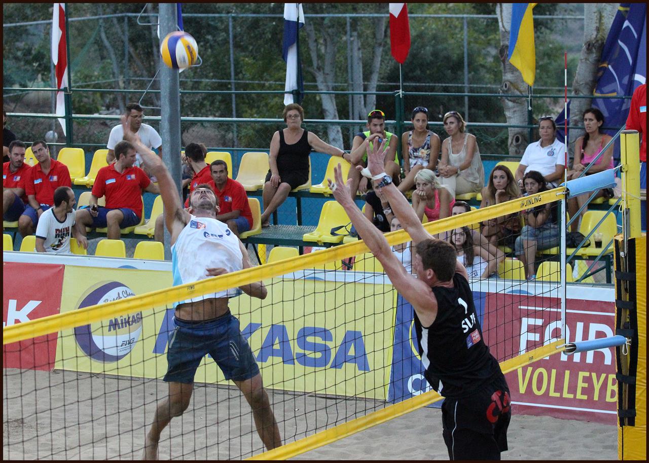 Beach Volleyball Competition
